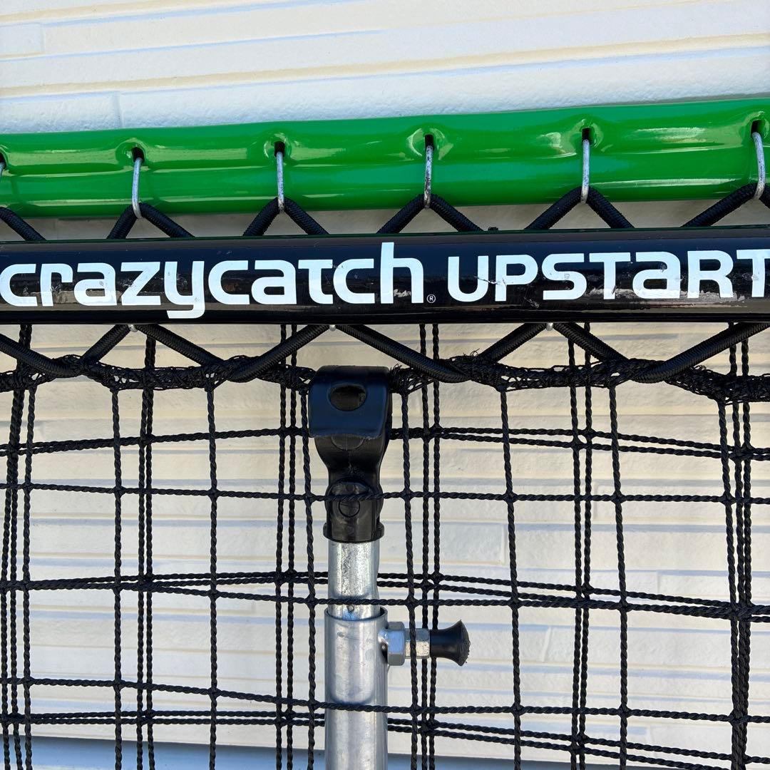 Crazy Catch Upstart Classic リバウンドネット