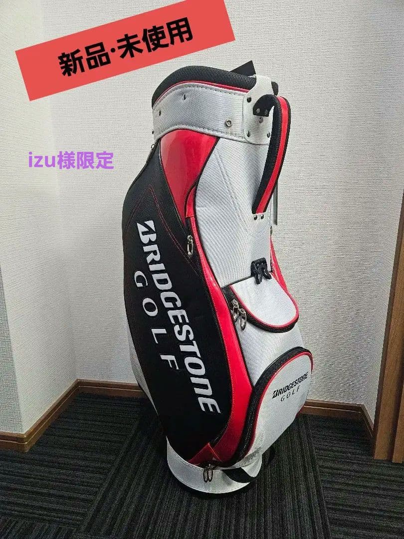 BRIDGESTONE GOLF キャディバッグ ホワイト/レッド　新品·未使用
