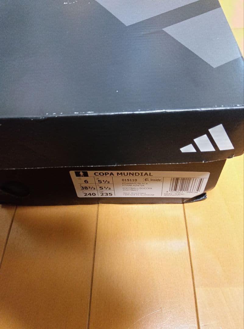 adidas コパムンディアル　24cm