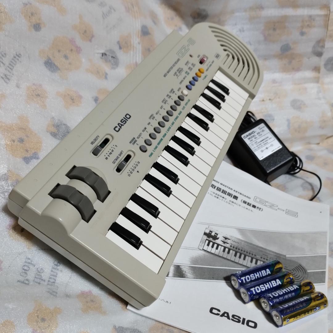 カシオ・MIDIキーボード 「 GZ-5 」純正ACアダプター付き