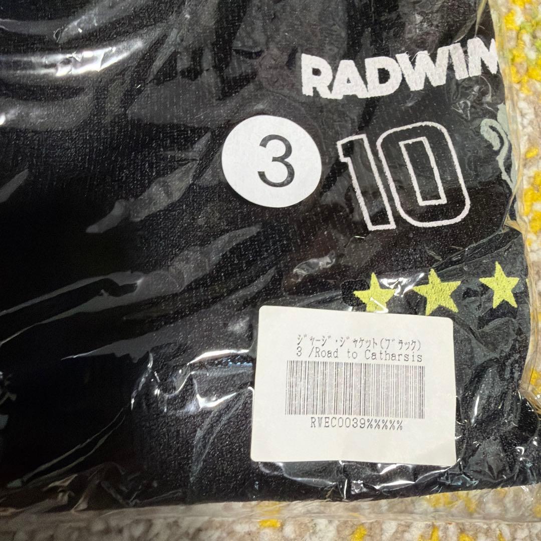 RADWIMPS サイズ3 ジャージ上下　グッズ