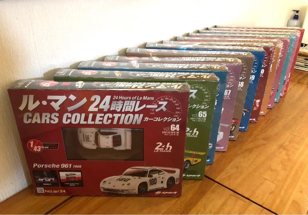 デアゴスティーニ ル.マン24時間レース　CARS COLLECTION 12
