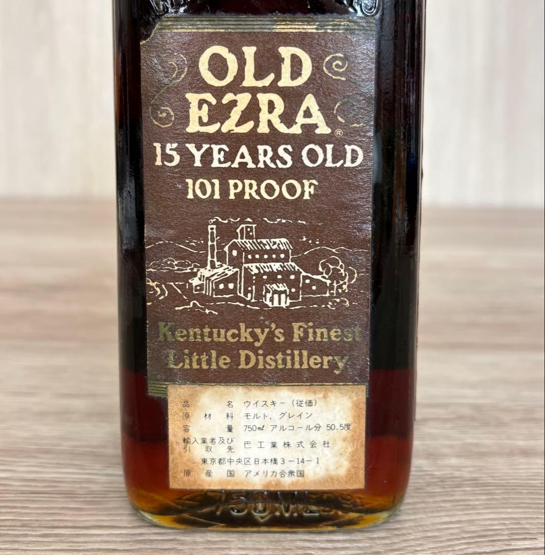 未開栓 エズラブルックス OLD EZRA 15年ウイスキー バーボン 希少