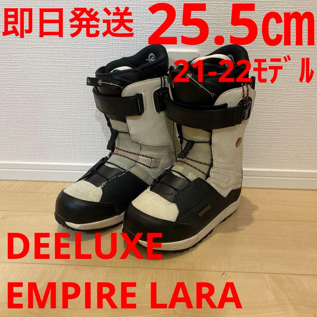 【即日発送】DEELUXE EMPIRE LARA 25.5cm21-22モデル