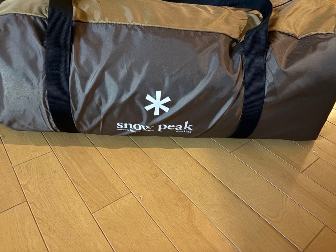  peak エントリー2ルーム エルフィールド➕マッサージシートセット