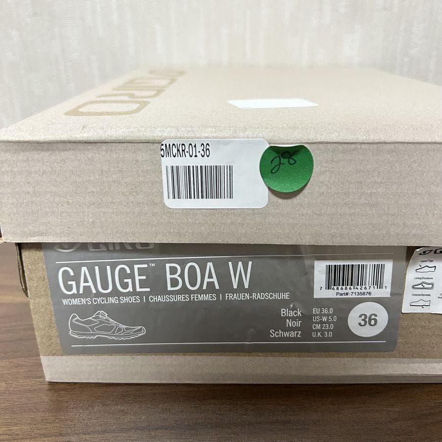 ウェア Giro Gauge BOA Shoes Women 23cm SPD MTB