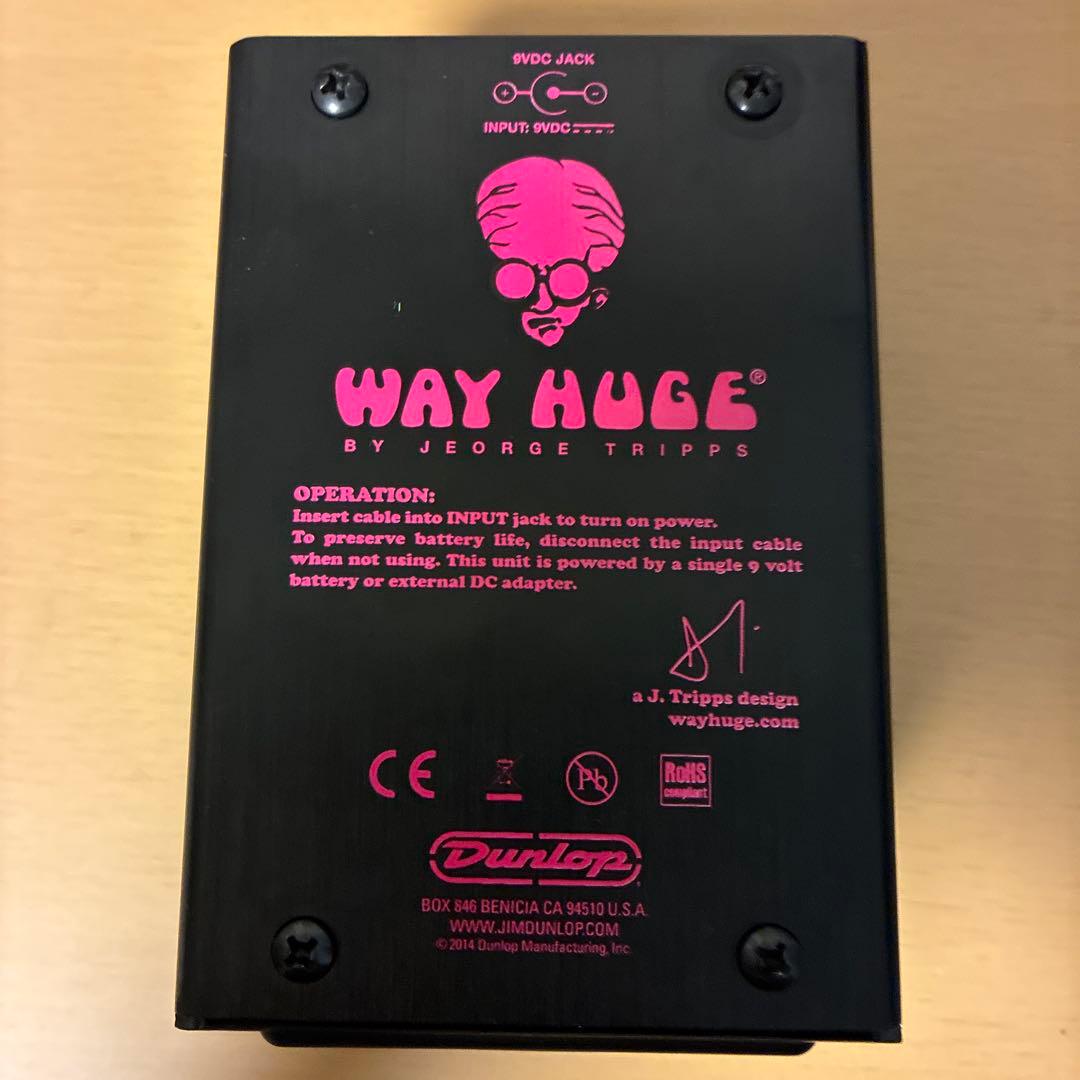 ギター Way Huge Saucy Box Overdrive