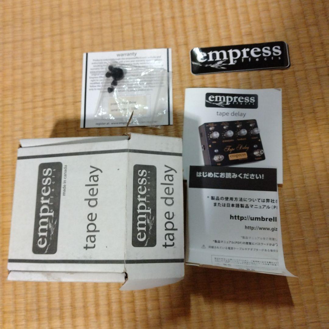 empress effects tape delay ディレイ(加工あり)