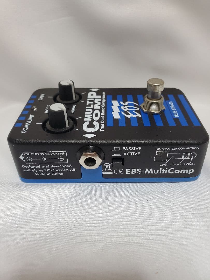 EBS MULTI COMP ベース用 コンプレッサー