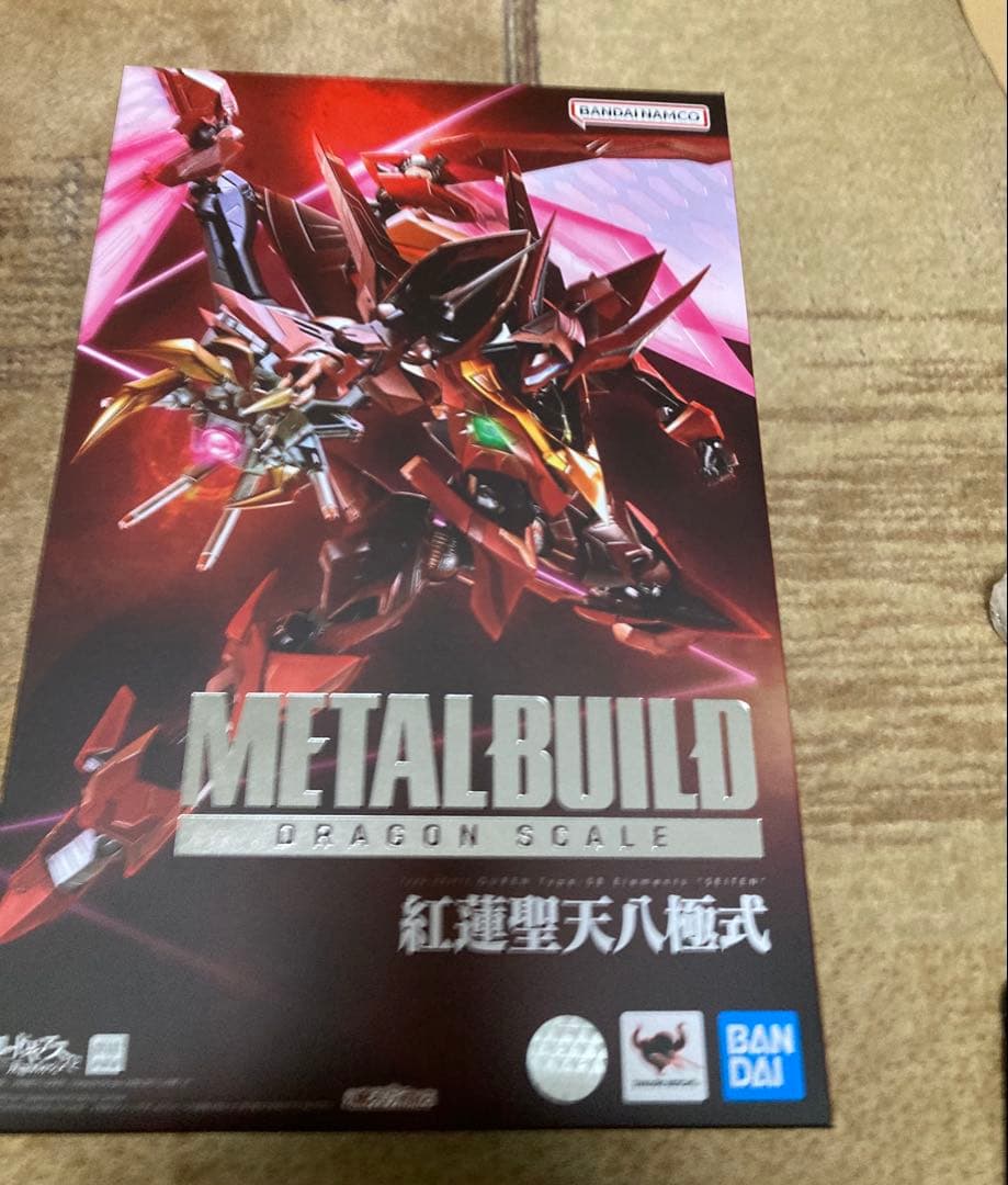 LBUILD 紅蓮聖天八極式　メタルビルド