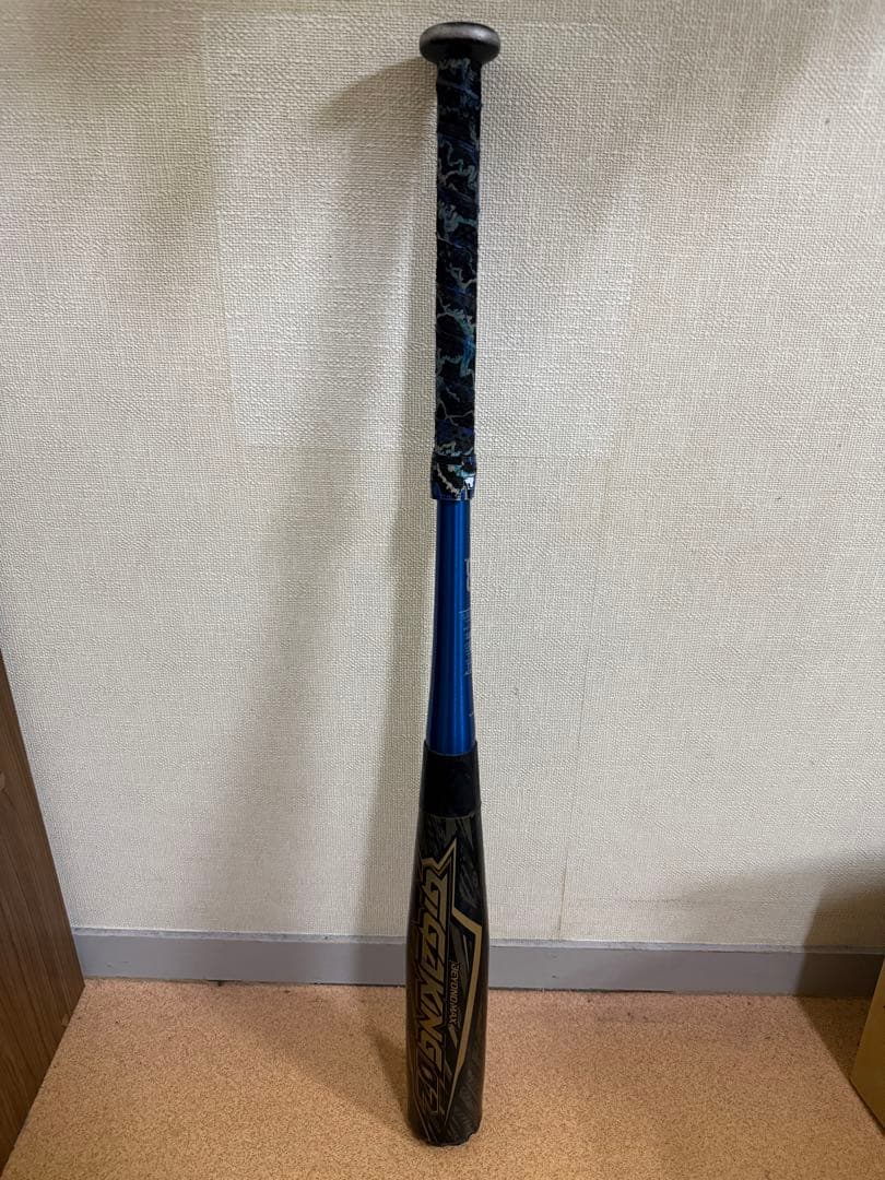 ビヨンドマックス ギガキング02　ミドル