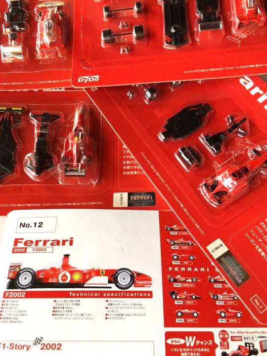【当選品】Ferrari F1 641/2＆コレクションケース＋20種フルコンプ