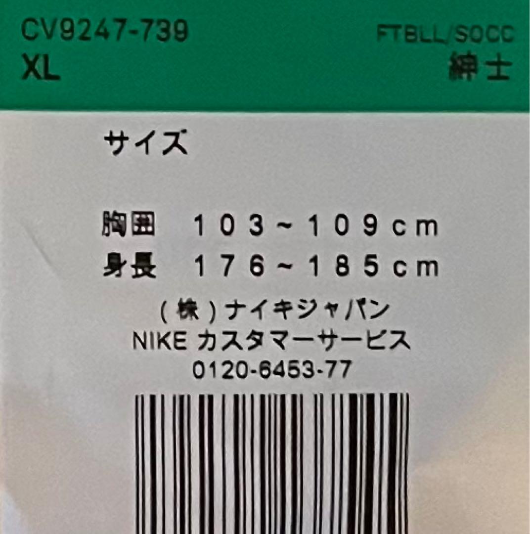 2021年【30周年記念】No. 18 上田綺世 XLサイズ 3rdユニフォーム