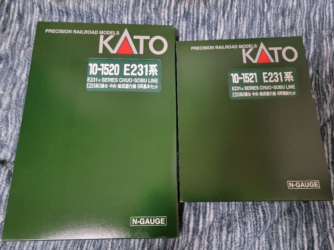 kato E231系0番台 中央・総武緩行線 10両セット