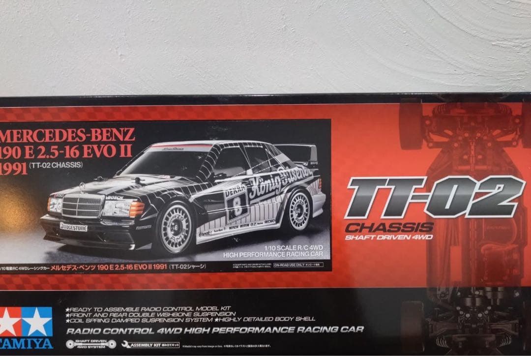 タミヤ　1/10RC メルセデス・ベンツ 190 E
