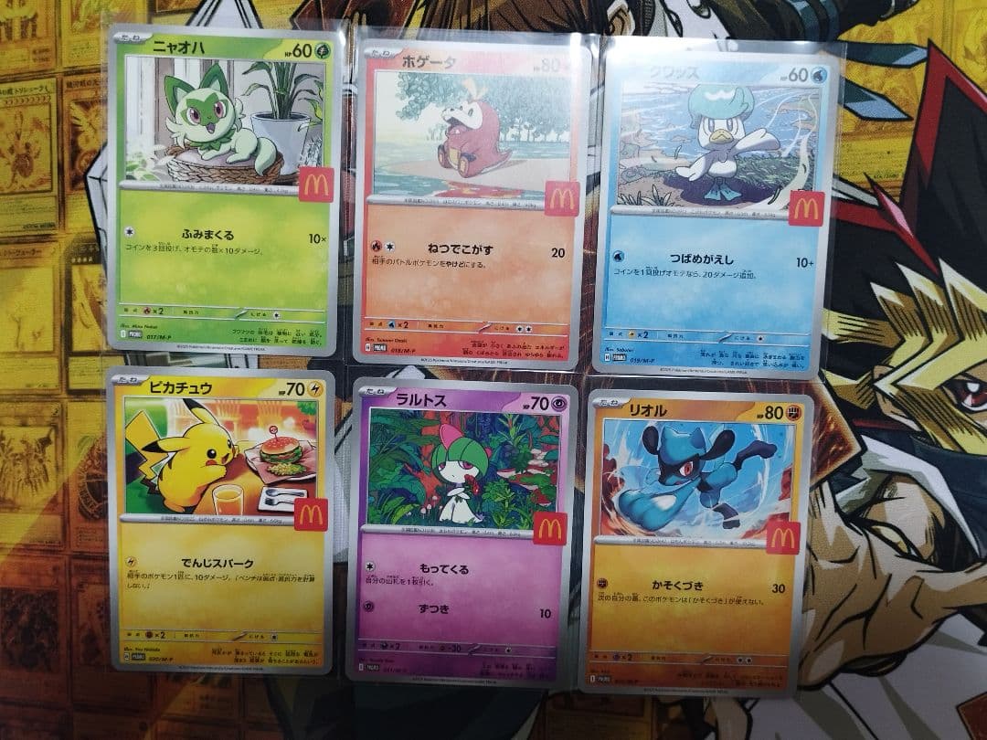 ポケモンカード　まとめ売り　引退品