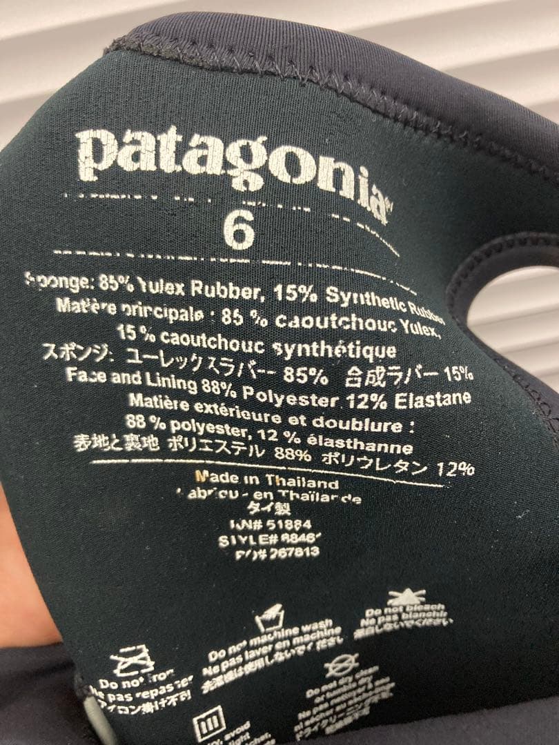 Patagonia パタゴニア　ロングジョン　ウェットスーツ　レディース