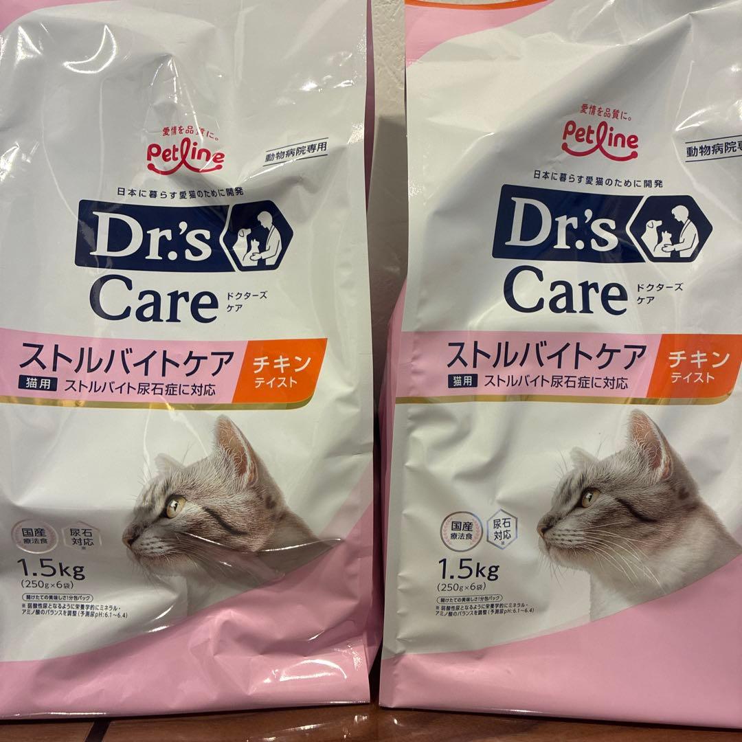 Dr's Care ストルバイトケア チキン 1.5kg✖️2袋