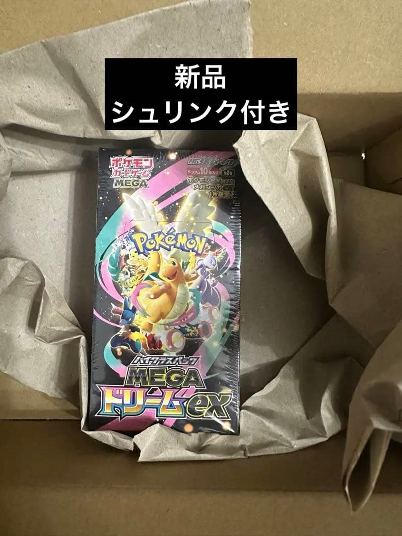 【シュリンク付き】ポケモンカードゲーム　MEGAドリームex 1BOX