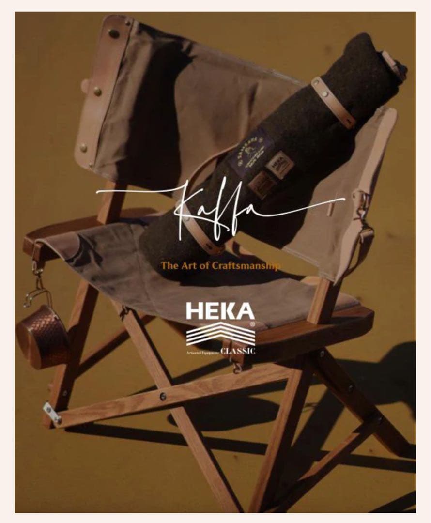 HEKA CHAIR ×KAFFA MODEL (5TH) カルマストア