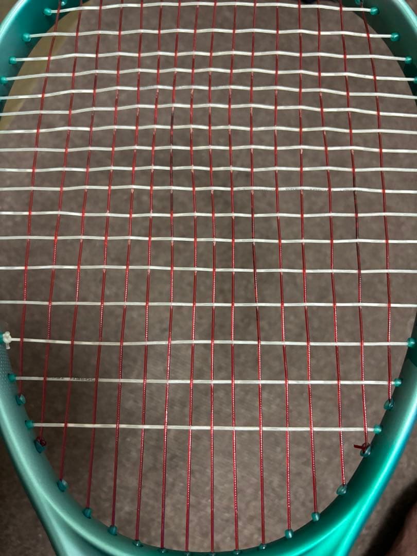 YONEX 第二世代　ボルトレイジ7VS UL0 フレッシュグリーン
