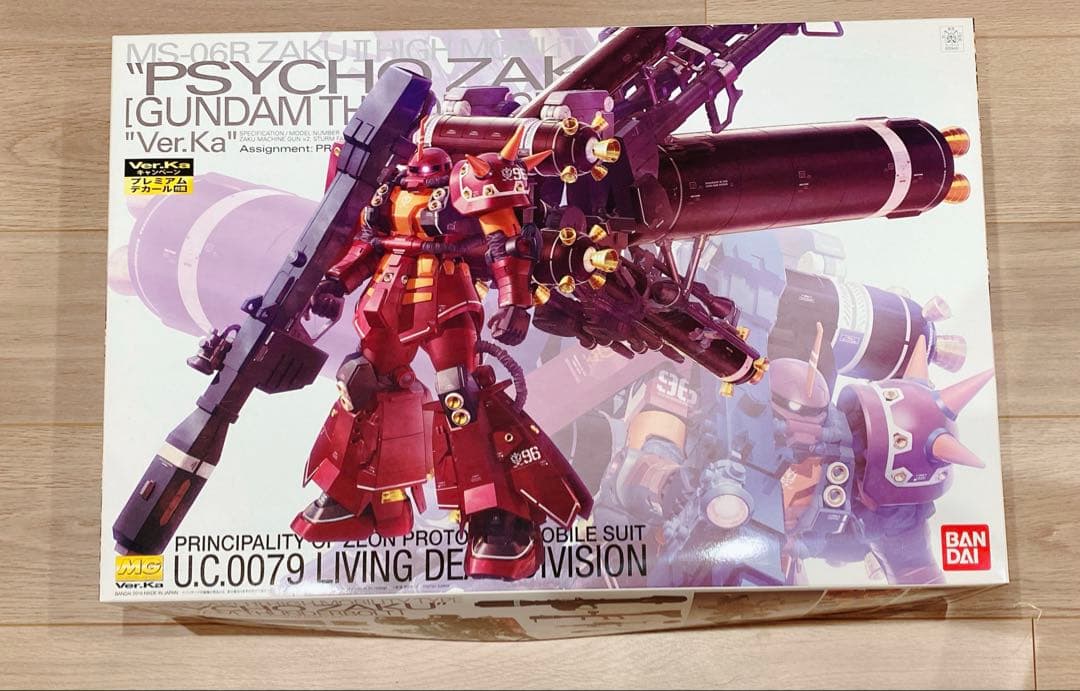○未開封○デカール付き<MG>Psycho Zaku (Ver.Ka)