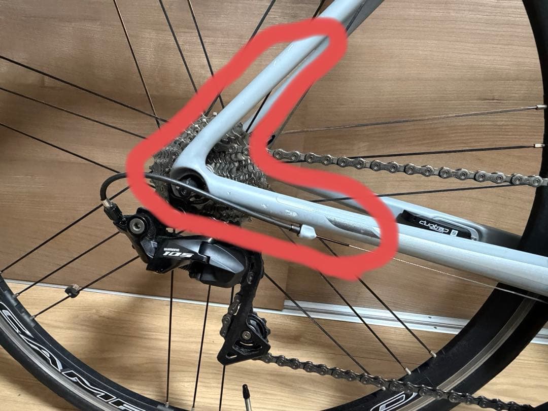 Trek トレック Emonda ALR5 2019年モデル 室内保管