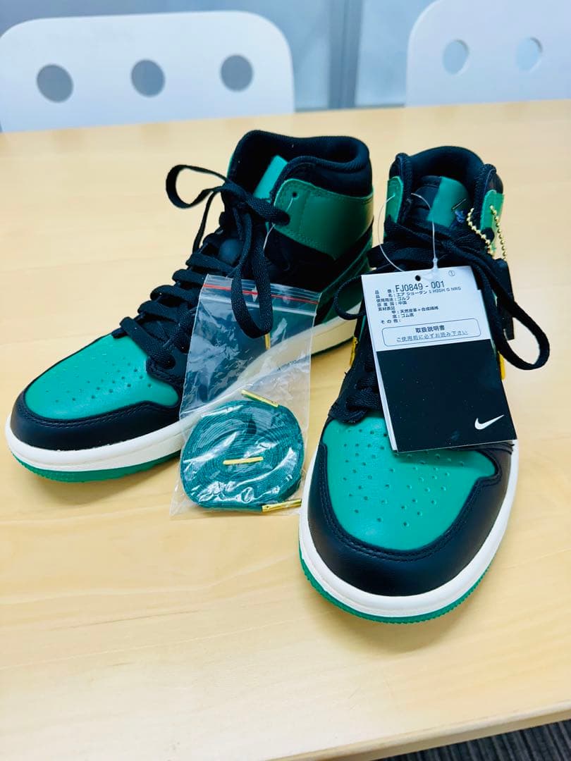 イーストサイドゴルフ× AIR JORDAN 1 HIGH ジョーダン Nike