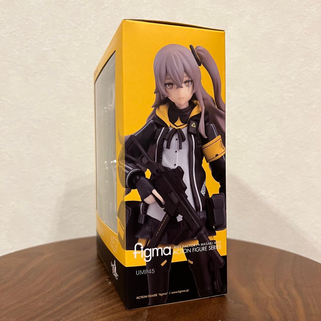 ドールズフロントライン UMP45 figma フィギュア