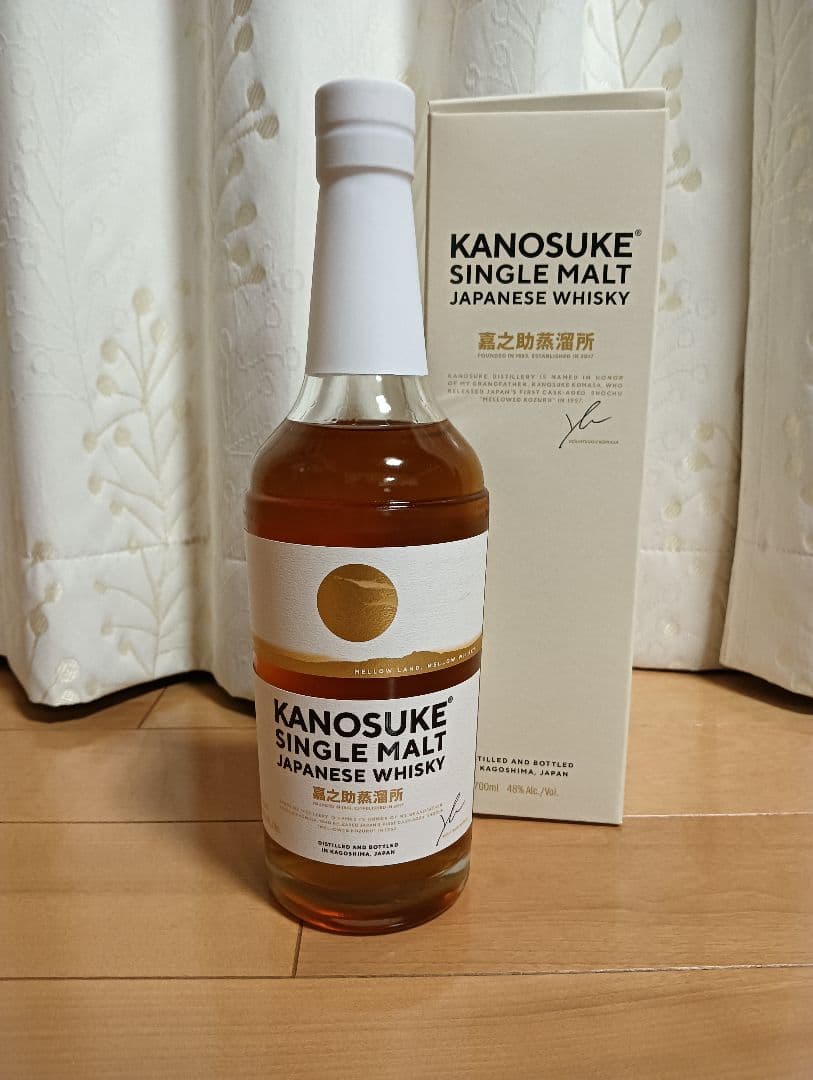 Kanosuke シングルモルトウイスキー 700ml 48%