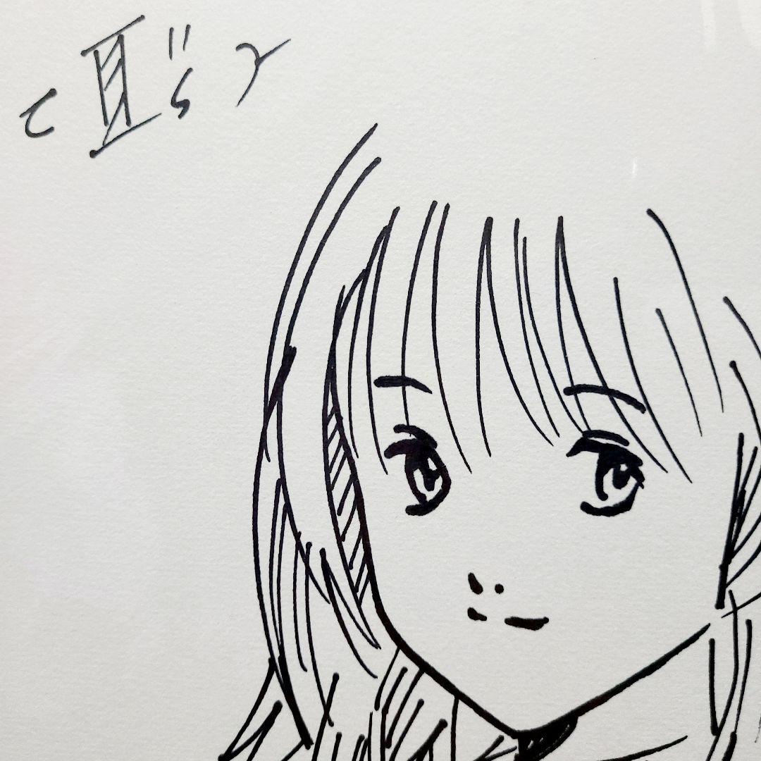 I\"sアイズ 葦月伊織イラスト 直筆サイン色紙