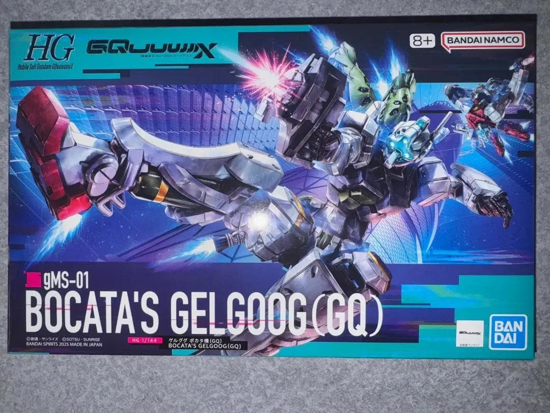 ガンプラまとめ売り GQuuuuuuX