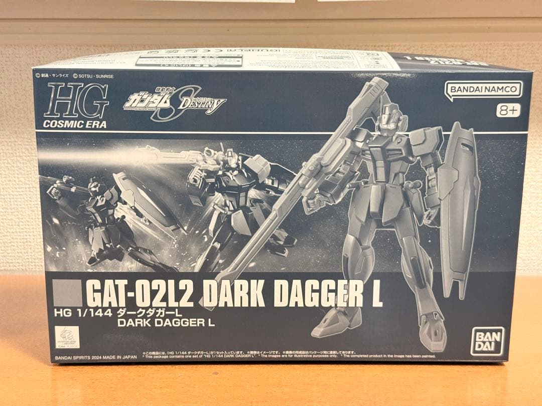 HG SEED ガンプラ まとめ売り
