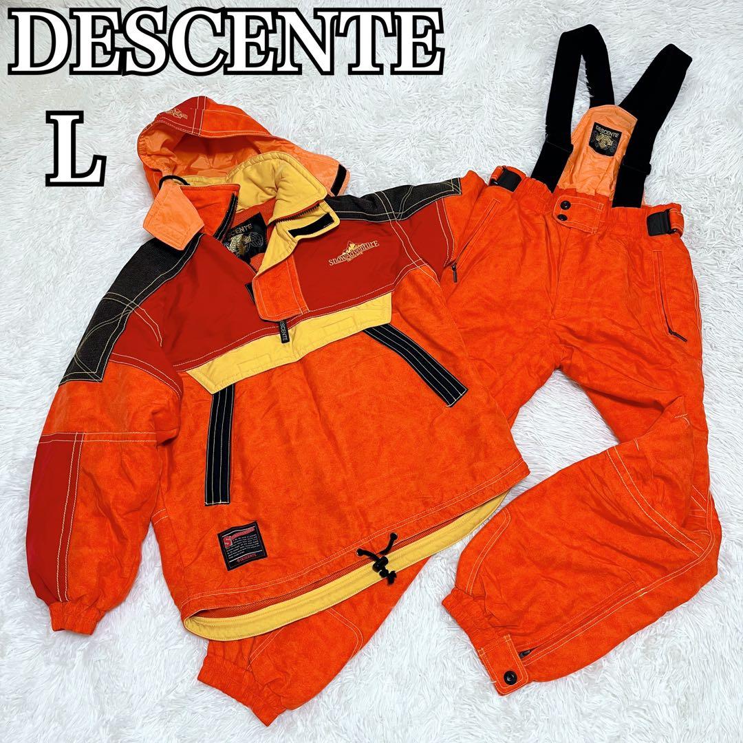 平成レトロ 90s DESCENTEスノーウェア上下 L オレンジ スキースノボ