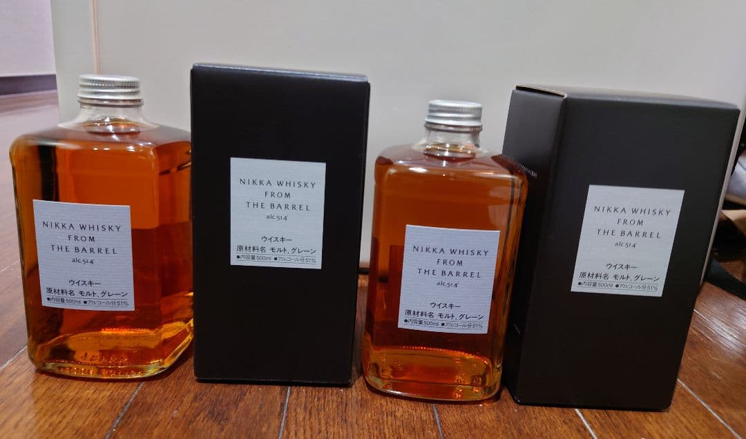 NIKKA WHISKY フロムザバレル2本　フロンティア1本　3本セット