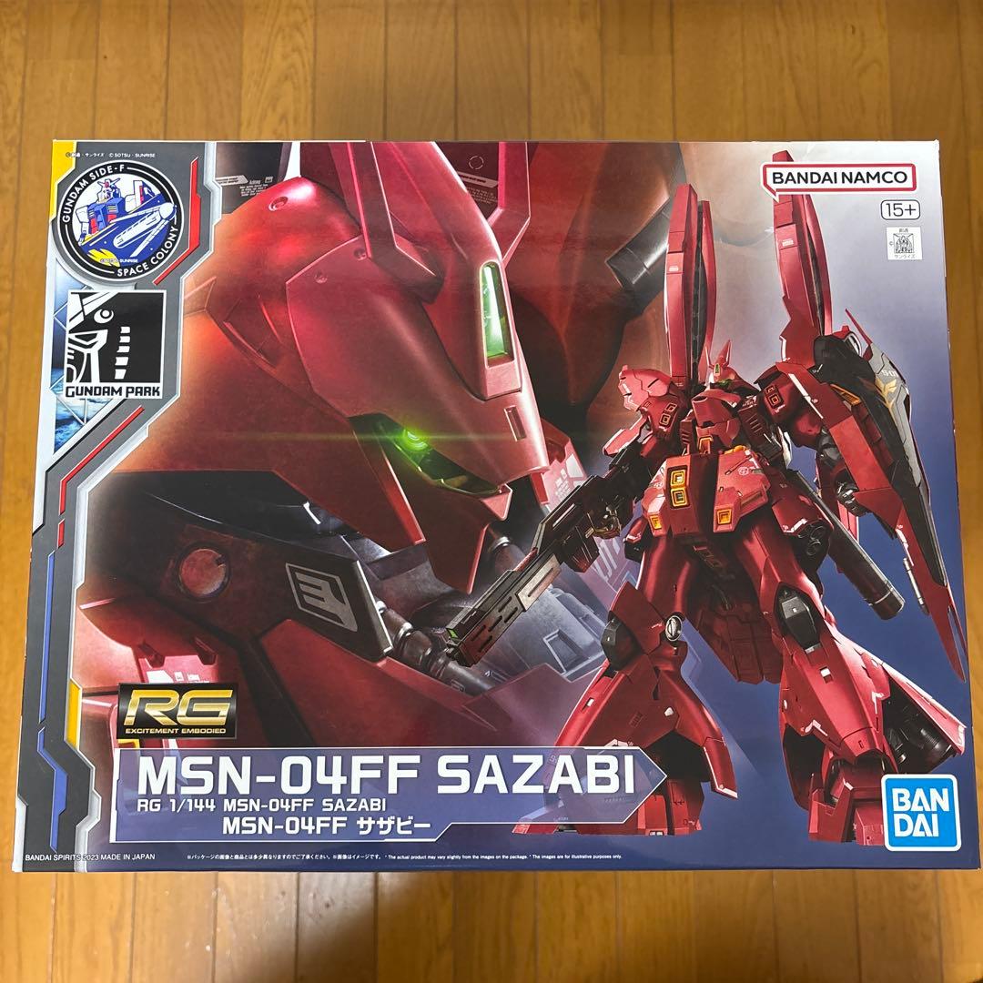 RG MSN-04FF SAZABI SIDE-F限定　サザビー