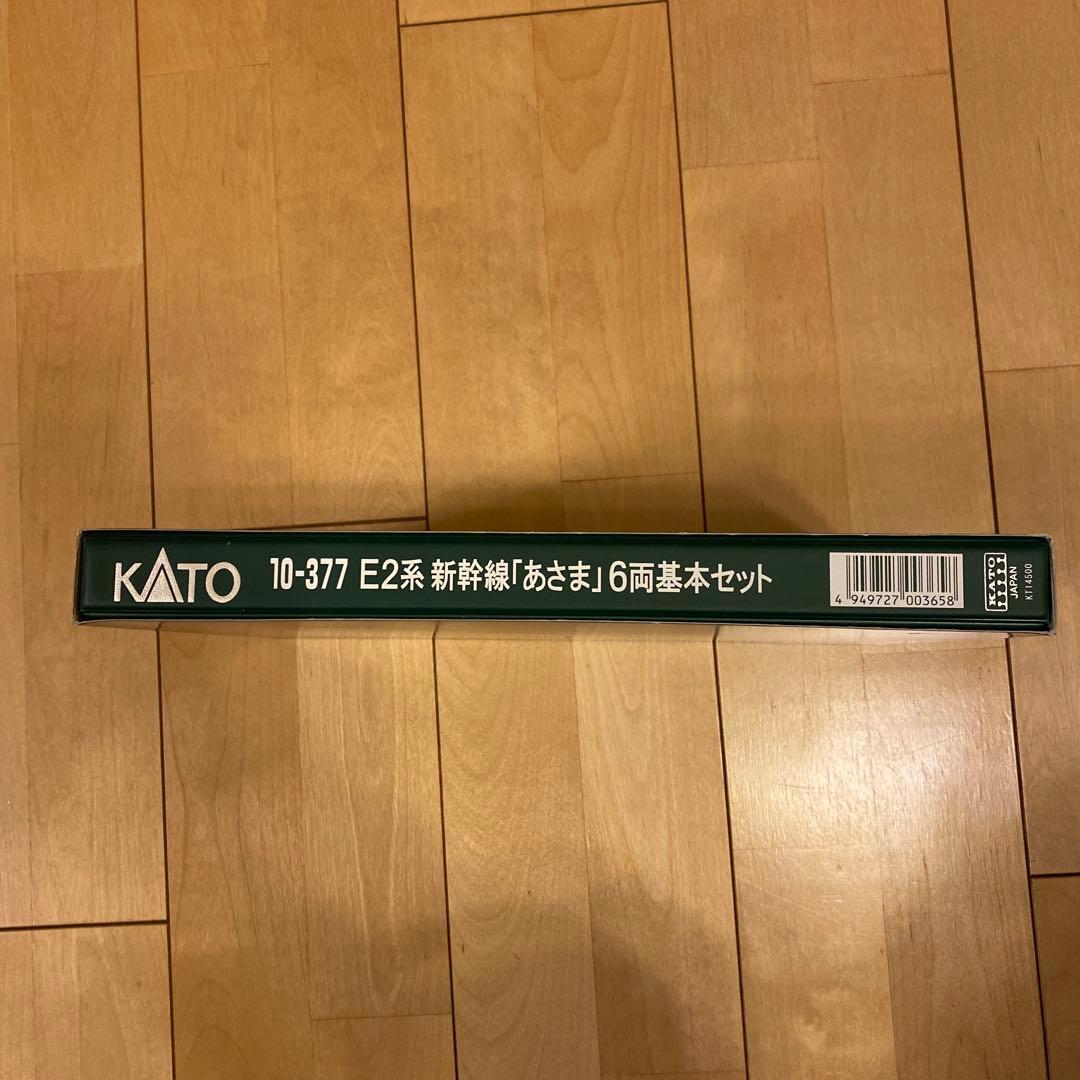 KATO E2系新幹線「あさま」8両フル編成