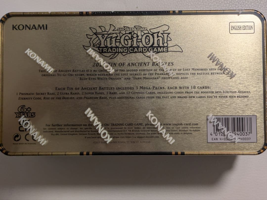 遊戯王　英語版　Tin of Ancient Battles BOX　2021