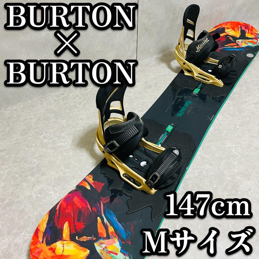 BURTON バートン ソーシャライト スノーボード ビンディング　メンズ