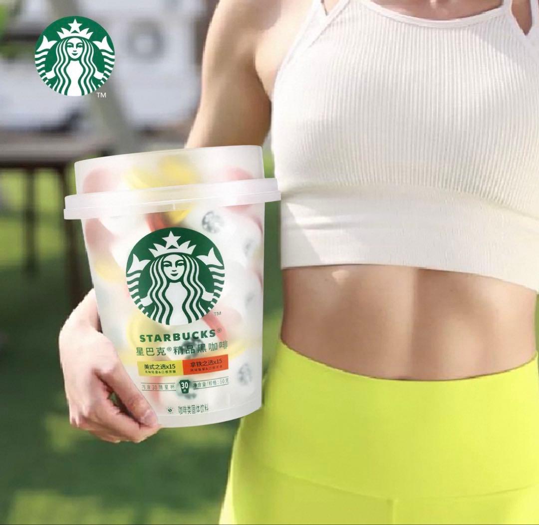 【STARBUCKS】スタバ インスタントコーヒー 30杯入り 中国限定