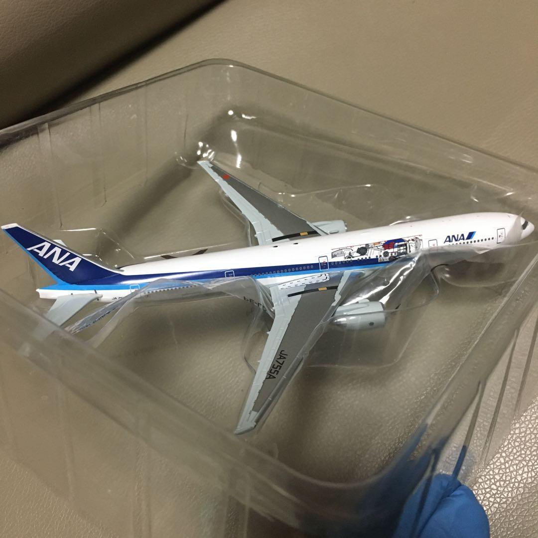 ANA 777-381 ガンダムジェット