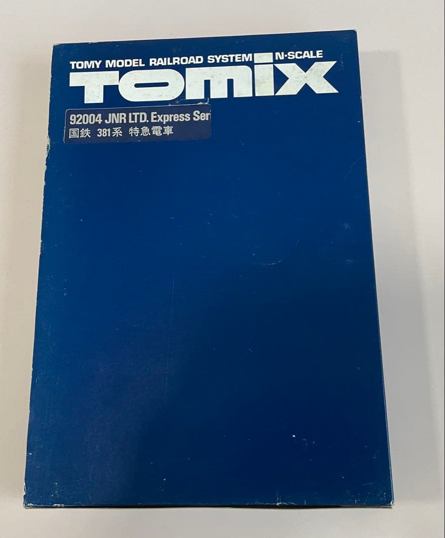 TOMIX JR 381系特急電車