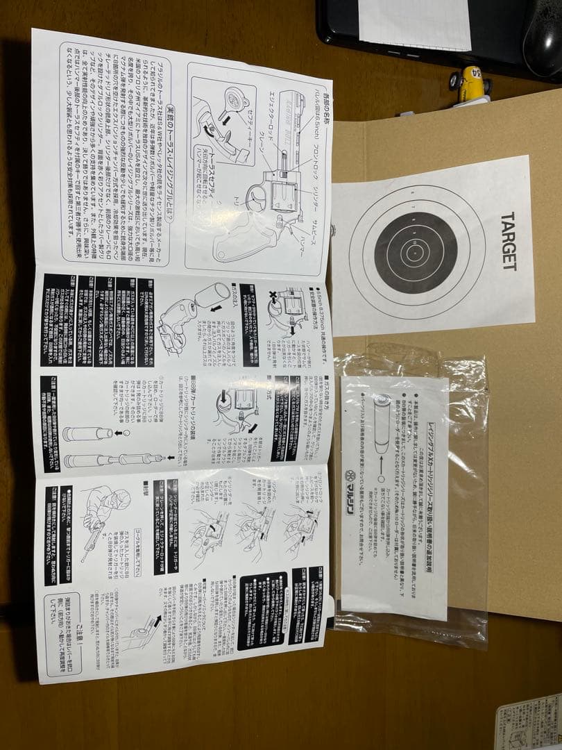 A*D様 TAURUS RAGING BULL .44 MAGNUM