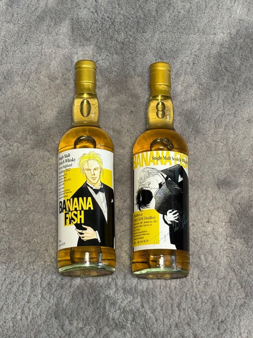 Whisky MEW BANANA FISH ウイスキー 2本セット