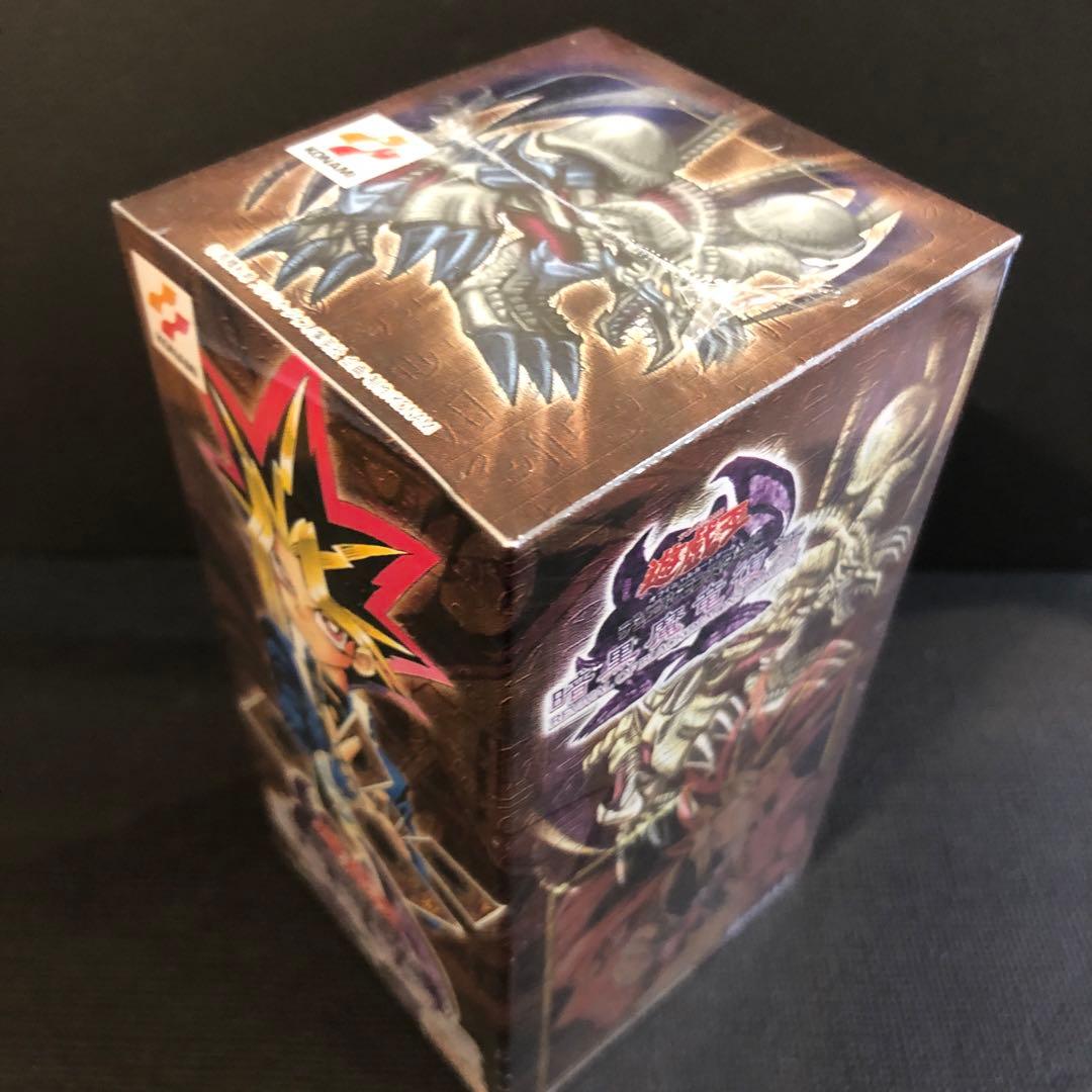 【絶版•希少】遊戯王　暗黒魔竜復活　シュリンク付き　未開封BOX 美品