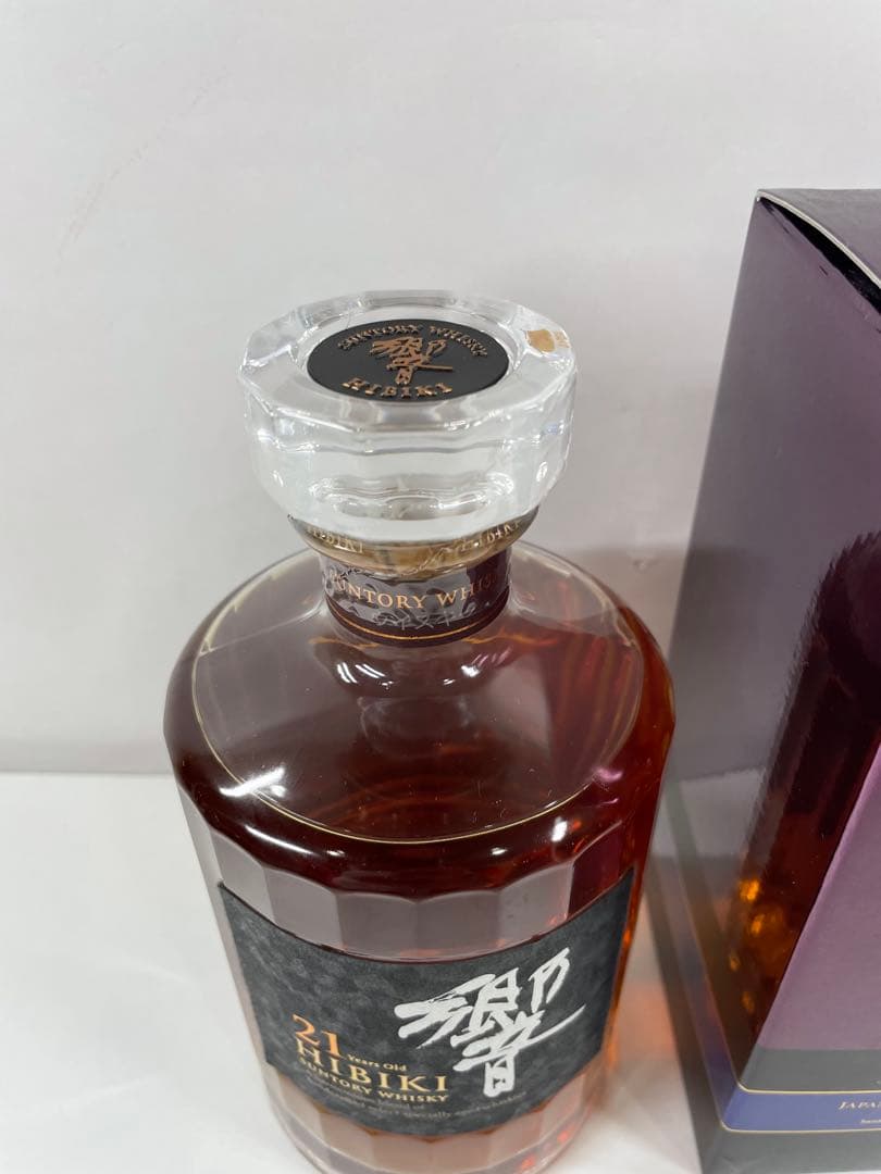 サントリー響21☆ウイスキー700ml 新品未開栓　箱付
