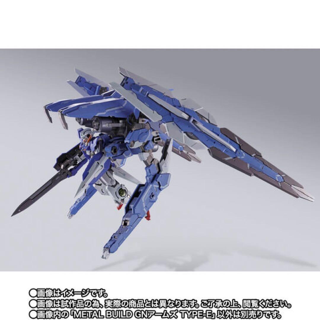 【新品未開封】 L BUILD GNアームズ TYPE-E