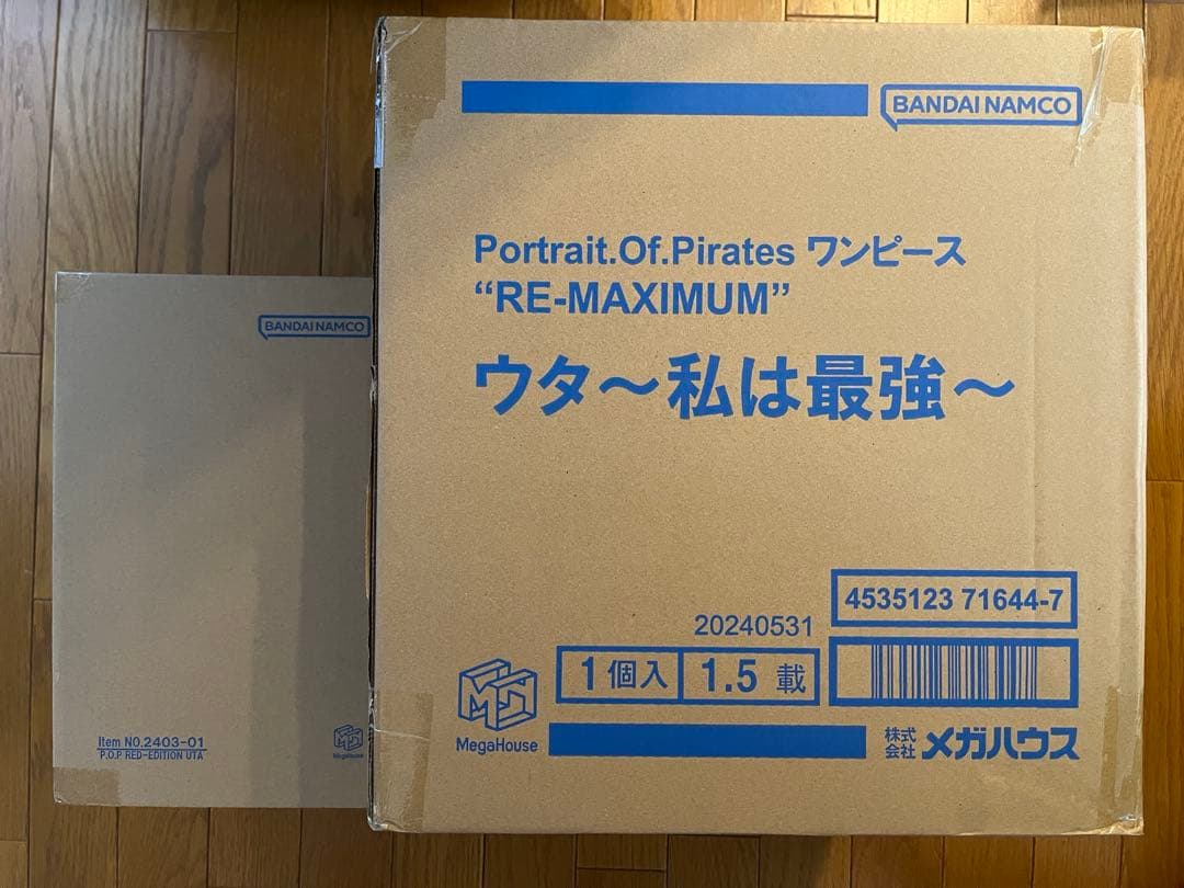 ONE PIECE ウタPOPフィギュア2種まとめ売り