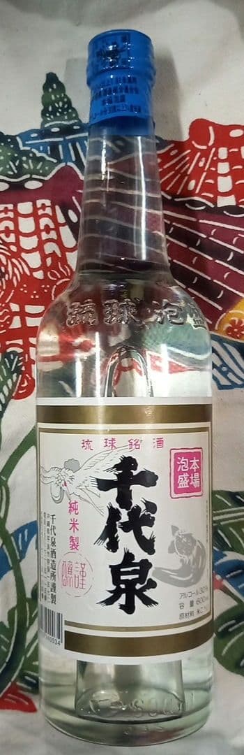 希少！　古酒　千代泉 600ml 30度　泡盛　宮古島