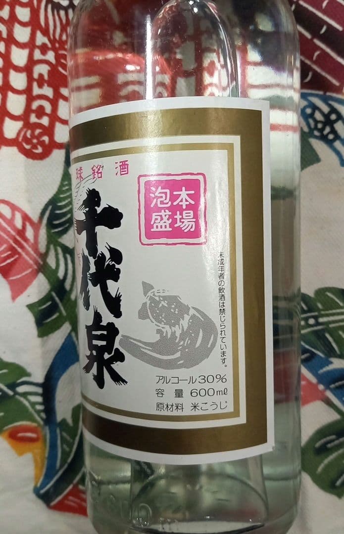 希少！　古酒　千代泉 600ml 30度　泡盛　宮古島